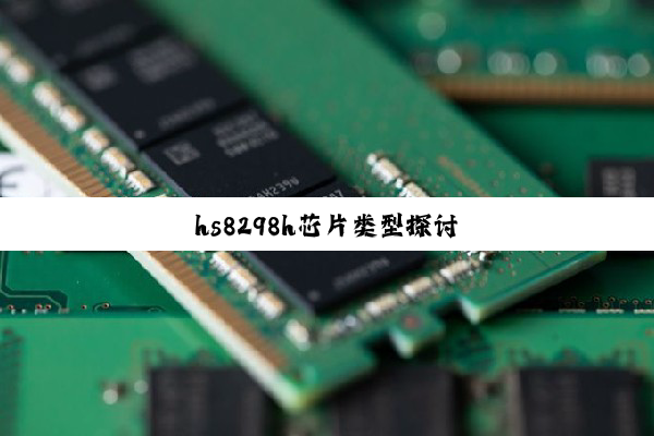 开云·KAIYUN「中国」官方网站 - 智慧互联